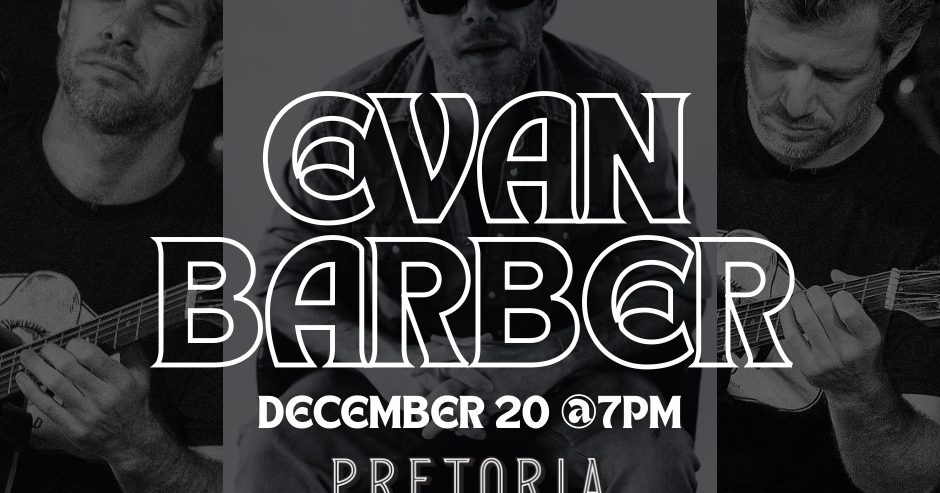 Evan Barber Live | Visit Albany, Georgia